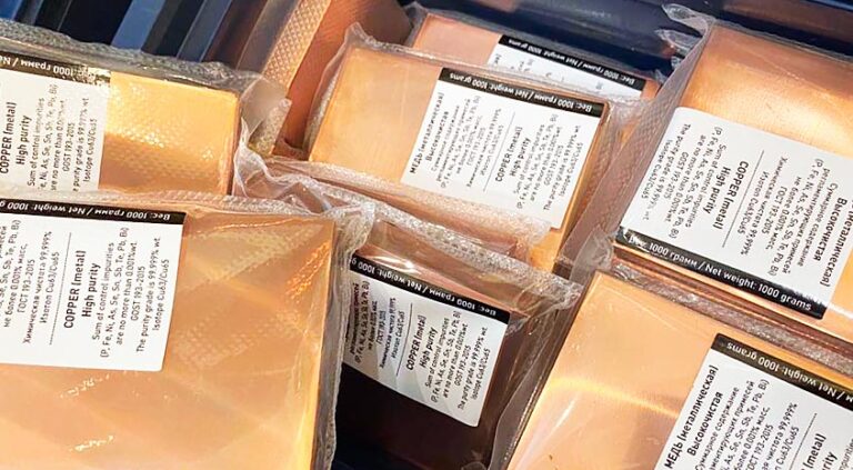 High Purity Copper Ingot